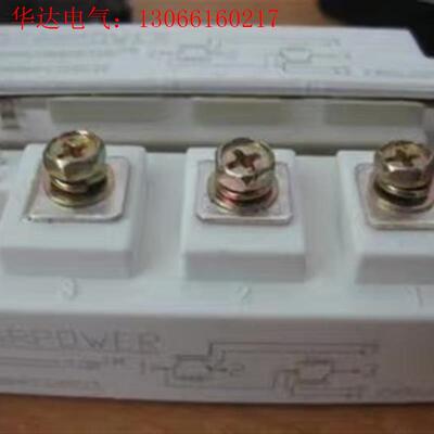 GD75HFL120C1S GD100HFL120C1S G(请询价)