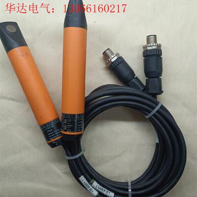 流量传感器SL5101,SG23CEEAKOG,(请询价)