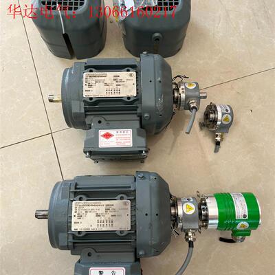 SEW赛威电机DRS71S4(请询价)