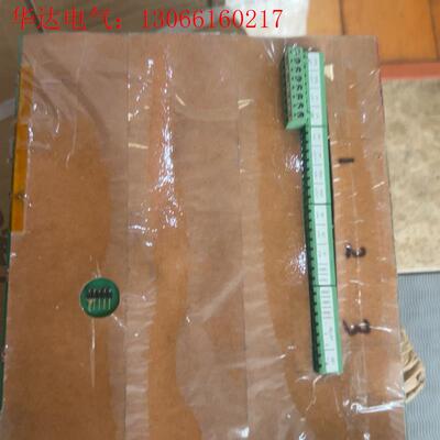 SAM AIS.TRANSPONDER,UAIS DEBEG(请询价)