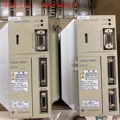 SGDA-08AS需要13417561404(请询价)