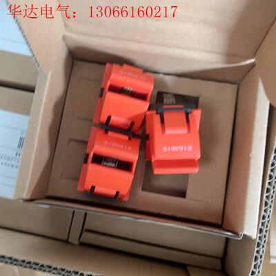 OKKEN  一次插件250A  87364  每盒3只,数(请询价)
