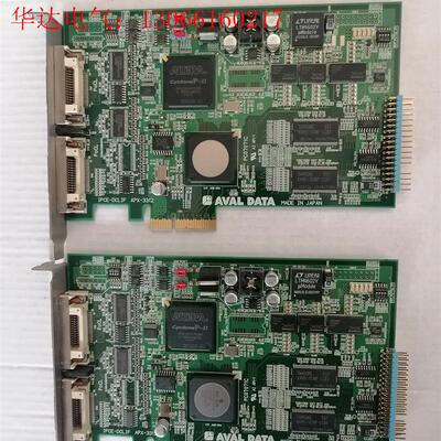 日本AVAL DATA IPCE-DCLIF APX-331(请询价)