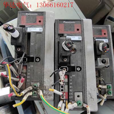 MCDJT3220/MCDJT2207驱动出(请询价)