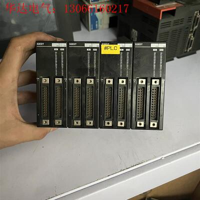 CPM2C-32EDTC欧姆龙PLC(请询价)