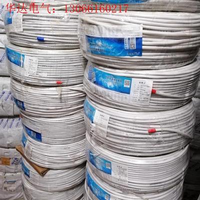 爱普华顿RVV3*1.5 国标无氧铜电源线 工程剩余出(请询价)