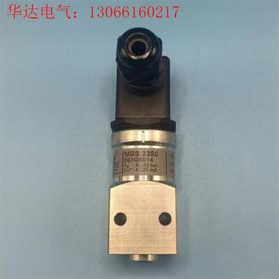 Danfoss 丹佛斯 压力传感器 MBS3350 060G(请询价)