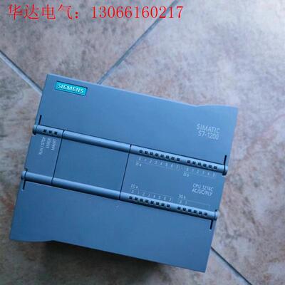 CPU 1214C  西门子CPU(请询价)