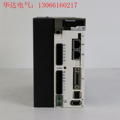 MDDHT5540ND1(请询价)