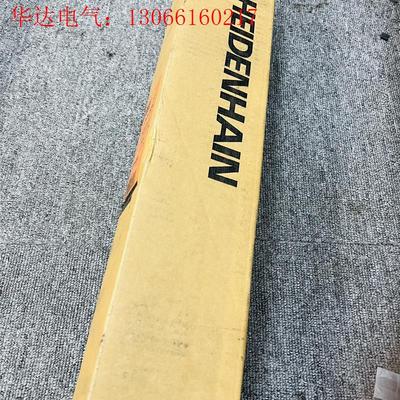 海德汉lc493F 720 820现货(请询价)