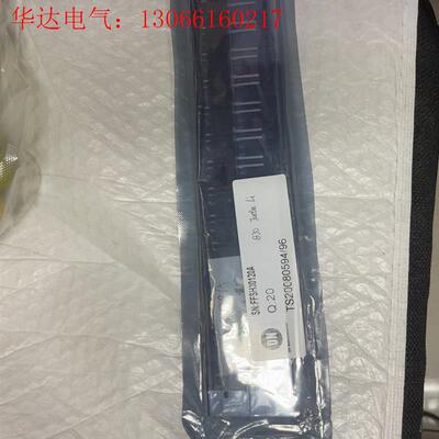 ffsh30120a碳化硅二极管,的,一共20个,单个3(请询价)