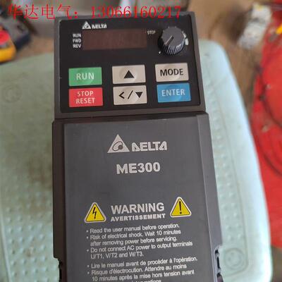 拆机台达vfd2a7me43annaa变频器ME系列,0.7(请询价)
