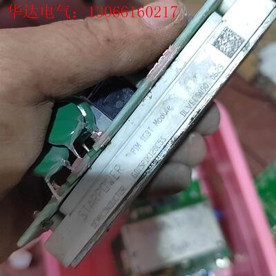 GD15PIK120C5S,拆机模块,功能包好,包邮价,(请询价)