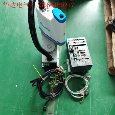 台达机器人DRS40L3SS1BN002,ASD-MS-07(请询价)