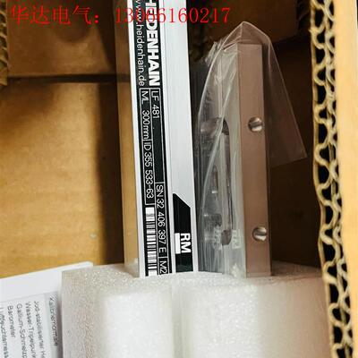 海德汉lf481 300,Lf481  350到货,(请询价)