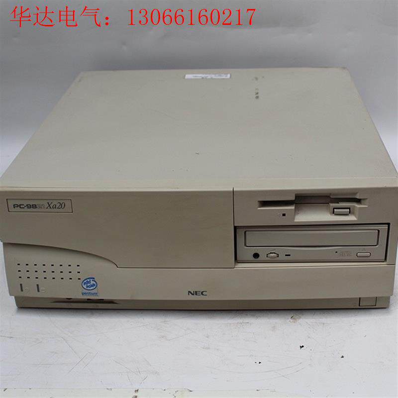 NEC日本电气 工控机 PC-9821XA20 PC9821(请询价)