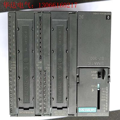 CPU314c(请询价)