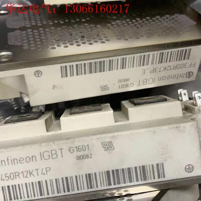 FF450R12KT4P(请询价)