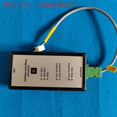 Qualtek UDA-0419 universal dia(请询价)