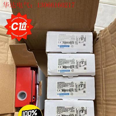 施耐德法国限位开关XCSE5312/XCSE5311(请询价)