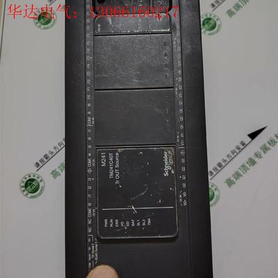 施耐德PLC控制器TM241C40T,未上机,成色实拍,外观(请询价)