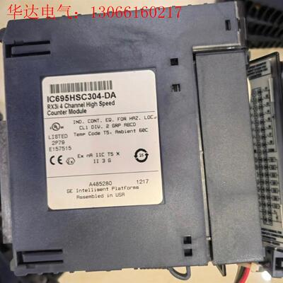 IC695HSC304拆机功能正常,成色好议价(请询价)