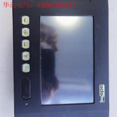 德国adstec,DVG-OPC7008 300-BX AG(请询价)
