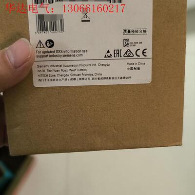 西门子CPU 1214C中央处理器模组(请询价)