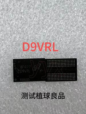 D9VRL 出售现货测试植球良品