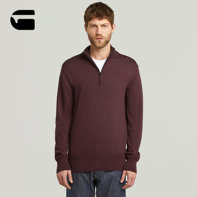 G-STAR男士半拉链运动针织毛衣