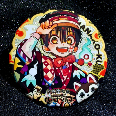 花子君同人周边地缚少年花子君徽章吧唧谷子柚木普C136