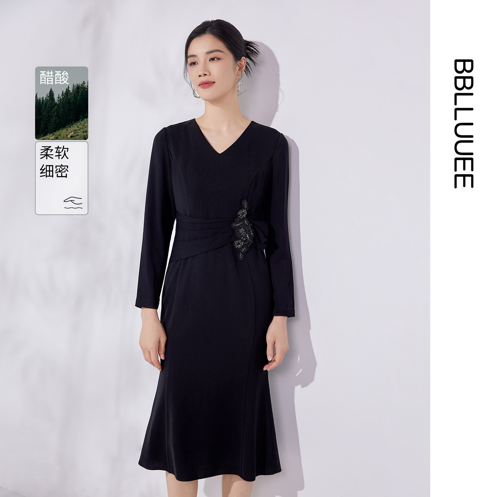 BBLLUUEE/粉蓝衣橱奢华鱼尾钉钻醋酸礼服裙女2026秋新款V领连衣裙