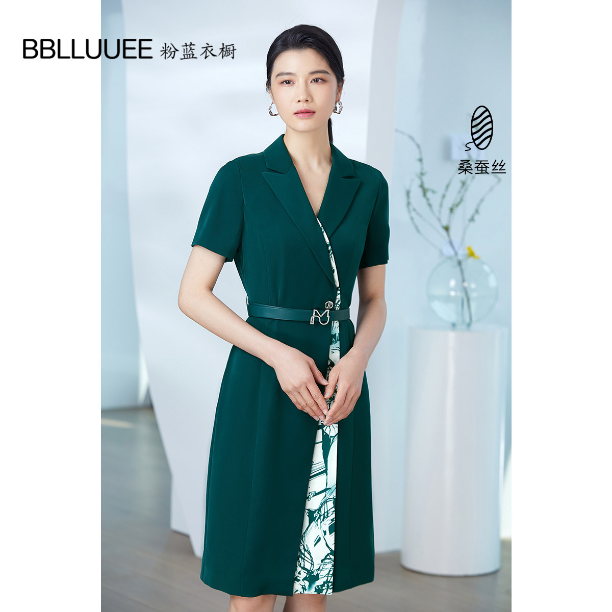 BBLLUUEE粉蓝衣橱时尚诗艺撞色西装式连衣裙女2026夏装新款短袖裙