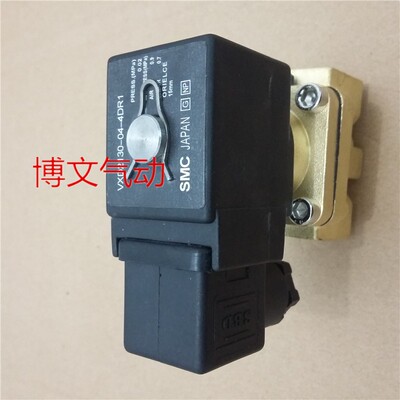 电磁阀VXD2130-04-4DR1