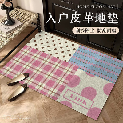 简约大格2026新款家用pvc可擦耐脏免洗门口脚垫地毯皮革进门地垫