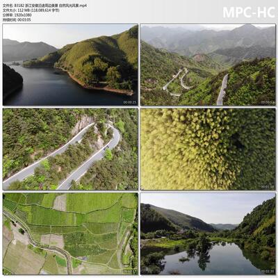 浙江安徽沿途周边美景自然风光风景 高清实拍短视频剪辑素材