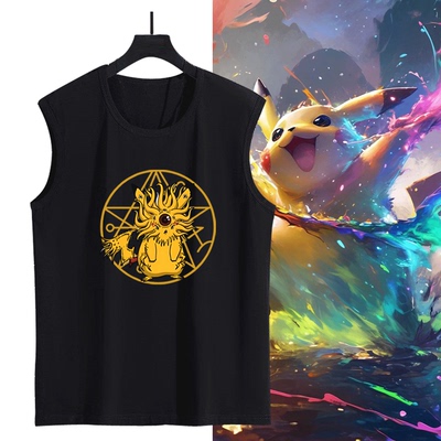 休闲百搭可定制潮无袖背心