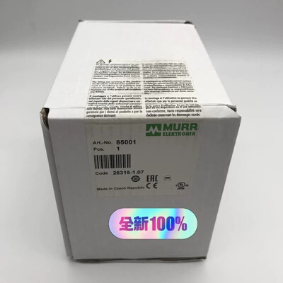 MURR 85001 德国穆尔变压器