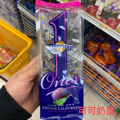 意大利代购美国Sunsweet加州西梅干独立包装无核200g