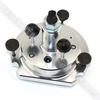 大众奥迪1.4,1.6发动机曲轴后油封拆装工具 T10134 送安装视屏