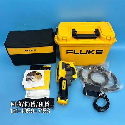 Fluke福禄克Ti400热成像仪