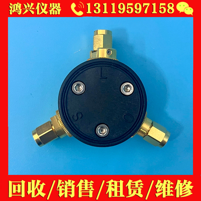 Agilent安捷伦85033E网络分析仪