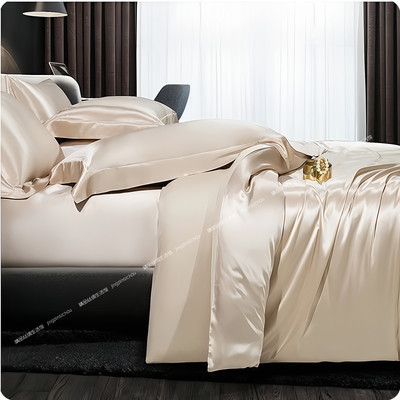 清仓35姆米无缝被套床单四件套