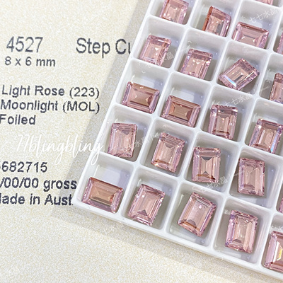 正品施家水晶华子4527小冰糖223mol浅粉月光美甲饰品方糖