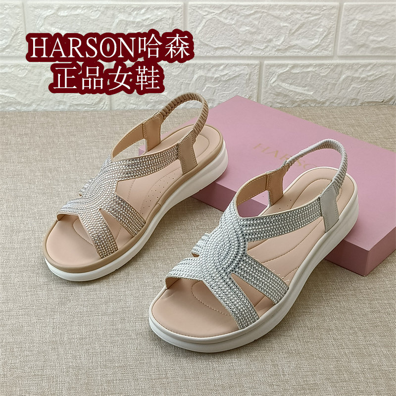 哈森正品女凉鞋休闲水钻厚底露趾百搭轻便夏季女鞋日常厚底女鞋子