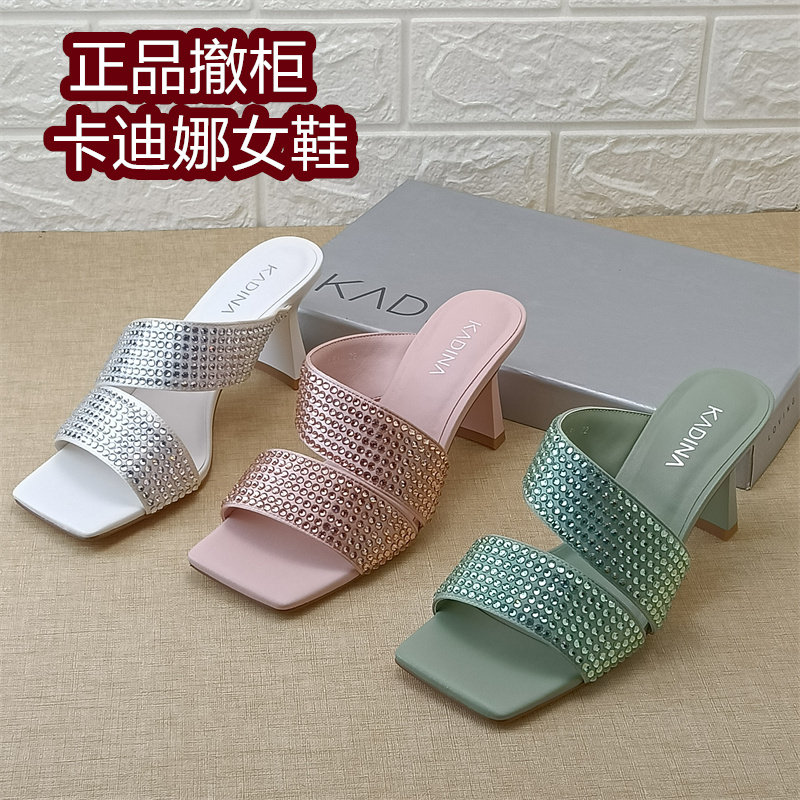 卡迪娜女鞋正品撤柜水钻一字拖女夏季外穿粗跟方头露趾凉拖鞋百搭