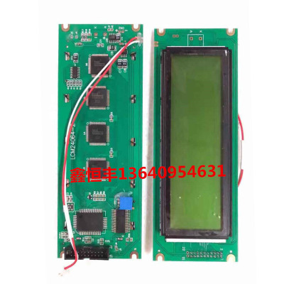 全新震雄 震德注塑机电脑显CPC-2   -2.2  -1通用DMF-5005N显示屏
