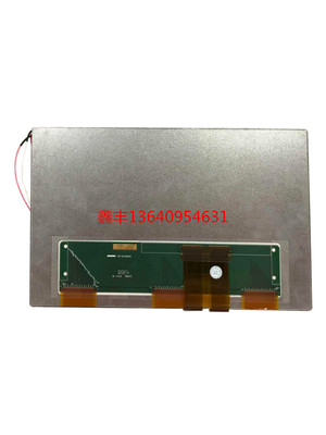 PORCHESON宝捷信PS960电脑显示屏MS260/MF118电脑彩屏10.2寸彩屏