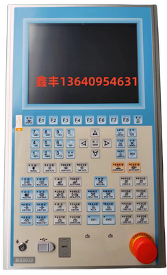 原装PORCHESON宝捷信电脑MC1200/MS5030 10.2寸显示屏大机器专用