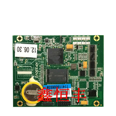 PORCHESON宝捷信电脑CPU板PS660AM/PS860AM背板 KP330V2.0 CPU板